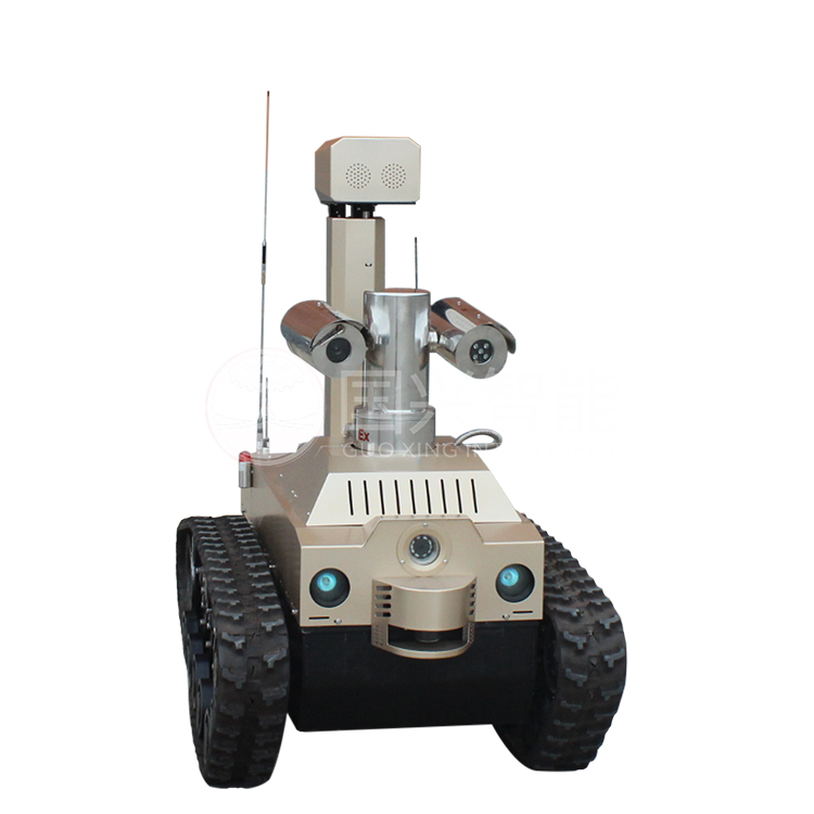 RXR-C6BD - Buy Product on Shandong Guoxing Intelligent Technology Co.,ltd