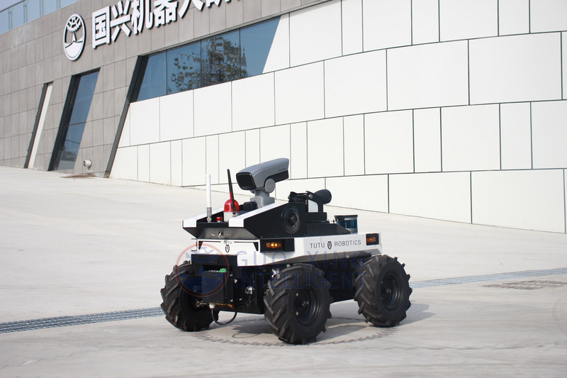 Support Custom Development Monitoring Robot from China manufacturer ...